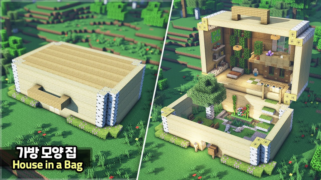 ⛏️ Minecraft Tutorial :: 💼 How to build a Bag Survival House 🌳[마인크래프트 ...