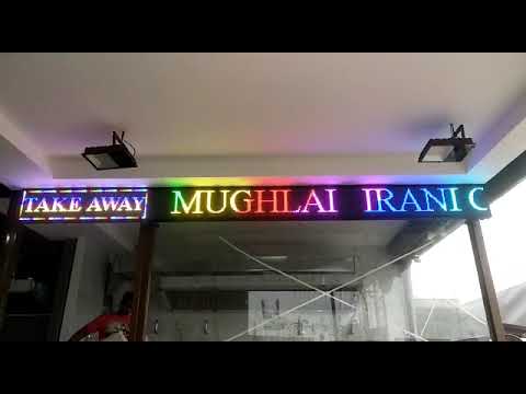 LED Screen and Scrolling Display Manufacturer | Bitmap Active Pixel ...