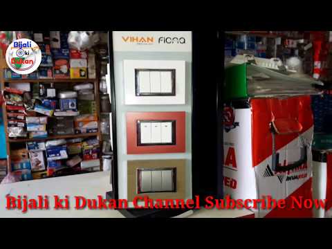 Vihan Switches at Best Price in India