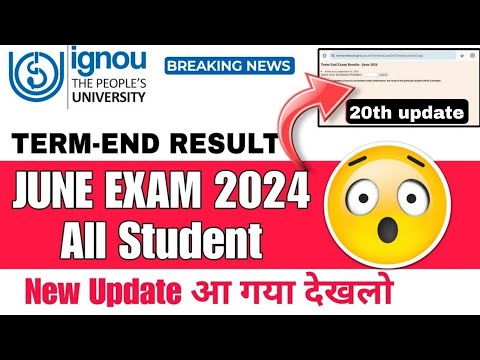 (Breaking News) June 2024 Term-End Exam Result आ गया है ! | IGNOU Exam Result June 2024 IGNOU Result