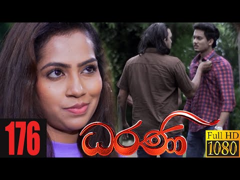 Dharani Sinhala Teledrama - TV Derana - Watch All episodes online