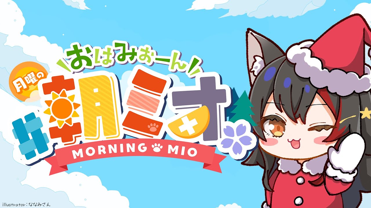 [討論] [Vtub] Hololive 日間直播單 (1141229) - 看板C_Chat - PTT網頁版