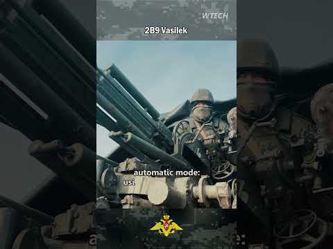 2B9 Vasilek automatic gun-mortar