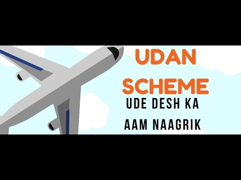 Quick Revision Series - Prelims || UDAN Scheme