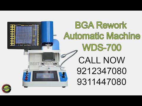 BGA Rework Machine - BGA Machine Latest Price, Manufacturers & Suppliers