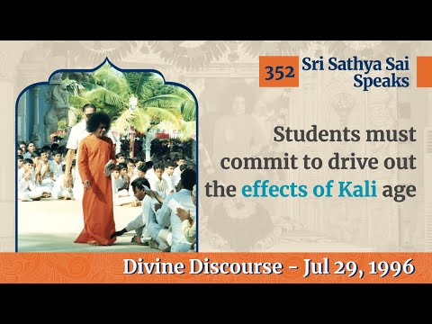 352 -Students must commit to drive out the effects of Kali age |Sri ...