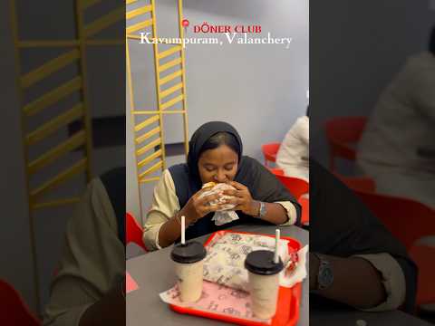 📍DONER CLUB #youtubeshorts #trending #food #vlog #youtube #vlogger #shorts #shortvideo #food