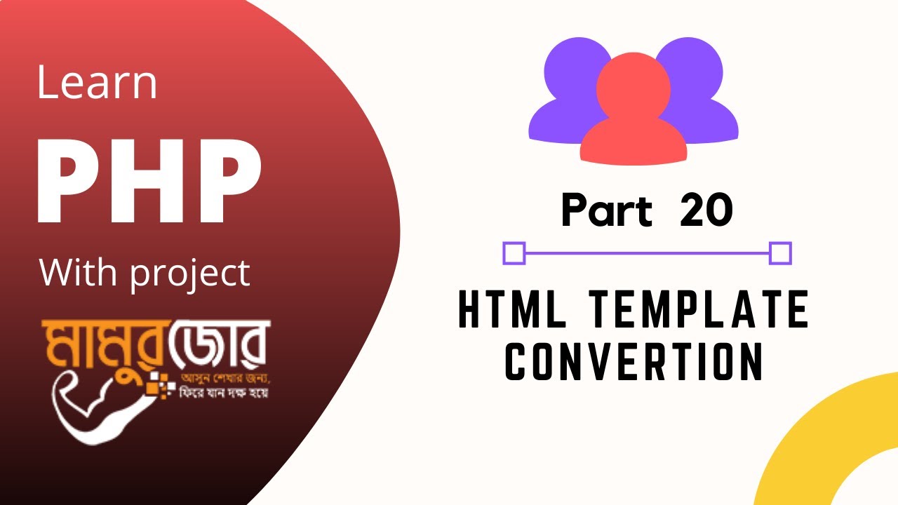 Php Project Admin Panel  || Bangla PHP Project Based Tutorial