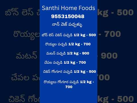 ##pickles cost