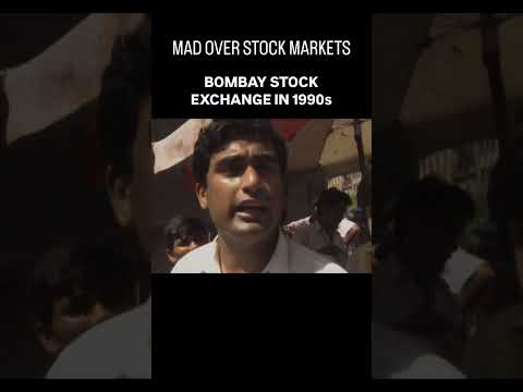 Indian Stock market old video #sharemarket #ipo #bse #nse #tata #profit