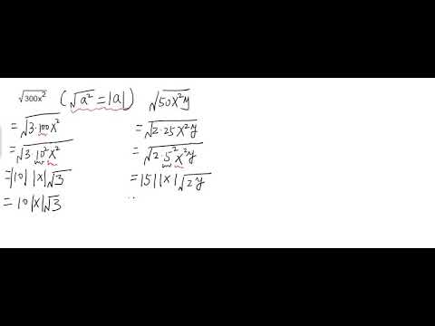 Ch1-22: Simplify the radical expression with variable