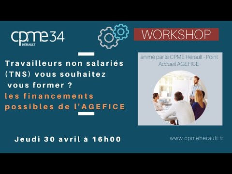 Les financements possibles de l'AGEFICE