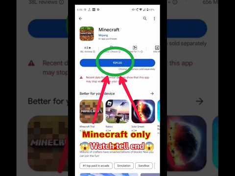 How to download Minecraft only ₹29 #viral #minecraft #short