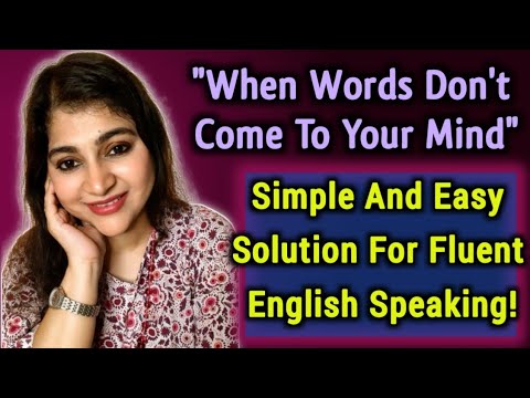"Words Don't Come To My Mind" || Ultimate Solution To Your Problem || Skillfident With Namita 👍
