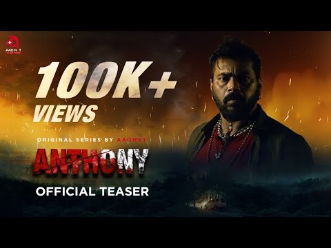 Anthony | Official Teaser | New Web Series from AAO NXT | Streaming Now