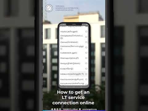 TANGEDCO - How to get LT service connection online