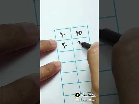 belajar menghitung angka arab dari 10-100