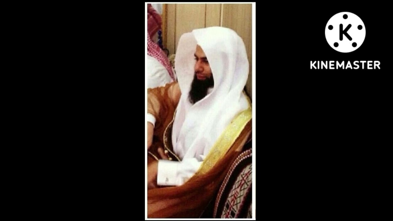 Sheikh Anas Al Emadi الشيخ أنس العمادي برواية خلف عن حمزة سورة