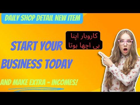 Kirana Shop| Tuckshop Daily new items list|2023 Business