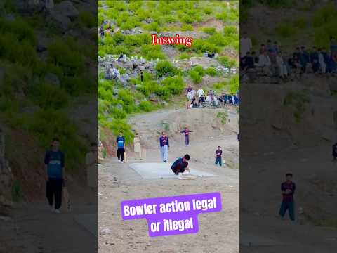 Bowling action legal or illegal 🤷🏻#cricket #bowling #action #legal #illegal #shorts #ytshorts