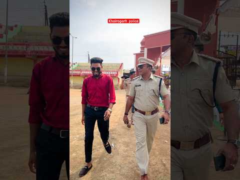 🔥Khairagarh Police || #bhupendrajanghelvlog #shortsfeed #trending #khairagarh ✅