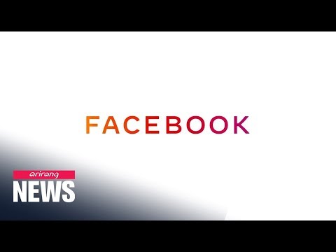 Facebook unveils new company logo