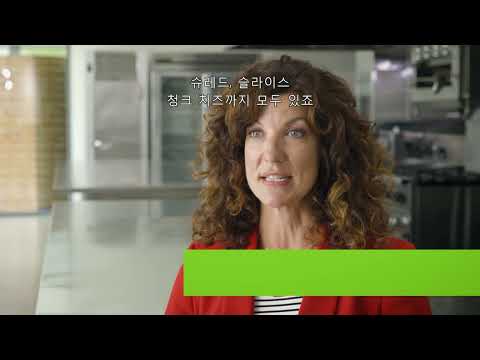 Natural cheese product basics Korean subtitles