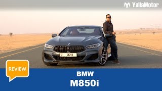 BMW Kuwait - New BMW cars for sale in Kuwait - YallaMotor Kuwait
