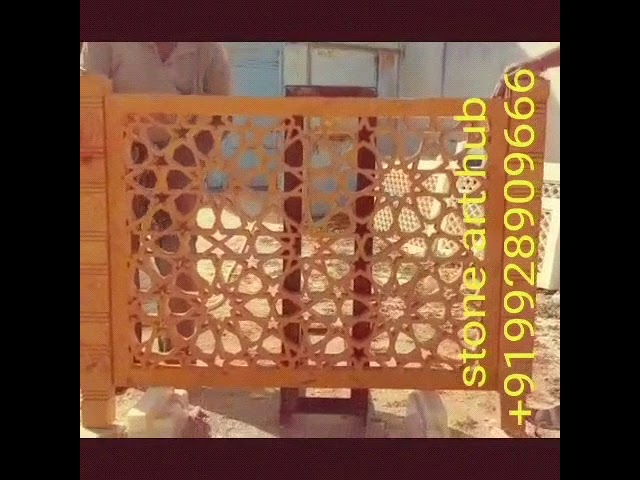 Sandstone jali work - Yellow Marble Jali Sandstone Jali Manufacturer ...