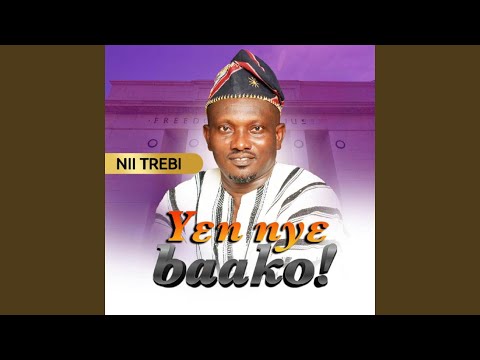 Nkunyim