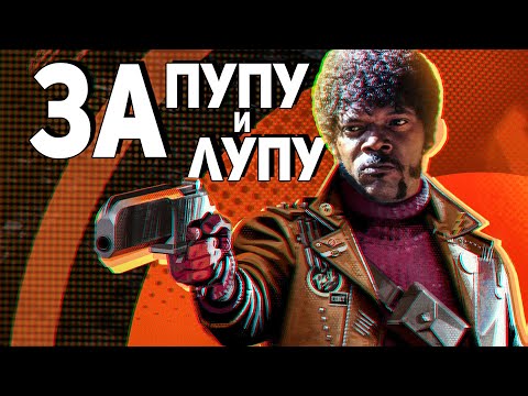 Steam Community :: DEATHLOOP