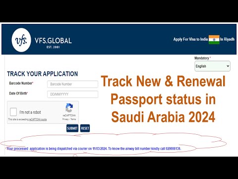 Passport Tracking Status check through VFS in Saudi Arabia 2024