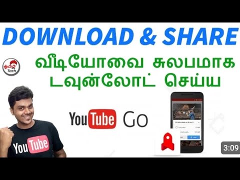how to yt shorts video downloader mp4