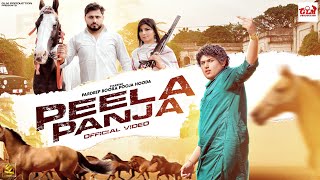 Adikarta - Agent, Manager, Publicist Contact Info