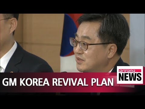 Title: GM and KDB provides financial aid to GM Korea