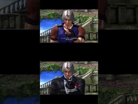 ăȘăŒă»ăăŁăȘă©ăłăźćć©ăăŒășé (Costume 1 & 2) / TEKKEN 6