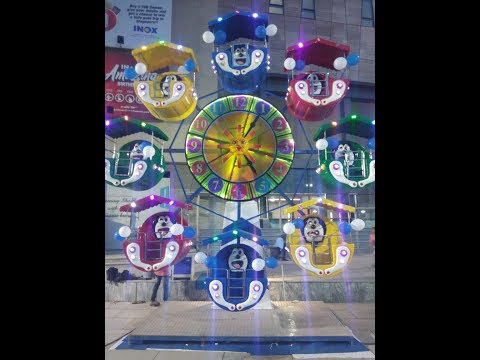 Kiddie Rides at Best Price in India