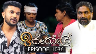 Iskole teledrama videos and actor details | Actor.lk