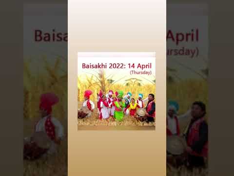 इस वर्ष 2022 में बैसाखी का पर्व कब मनाया जाएगा#baisakhi #baisakhifestival #baisakhi2022#baisakhidate