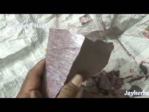 Mercuric Chloride - mercury chloride Latest Price, Manufacturers ...