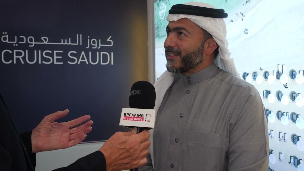 ATM 2025: Mashhoor Baeshen, Executive Director of Commercial and ...