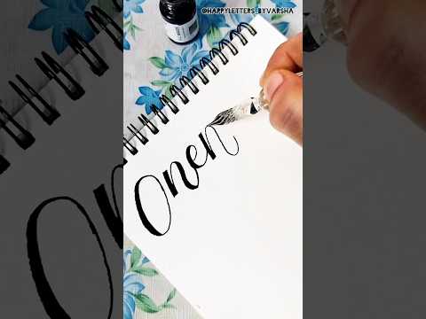 ||Letter the word 'Oneness' with me|| A to Z Series #shorts #calligraphy #trending