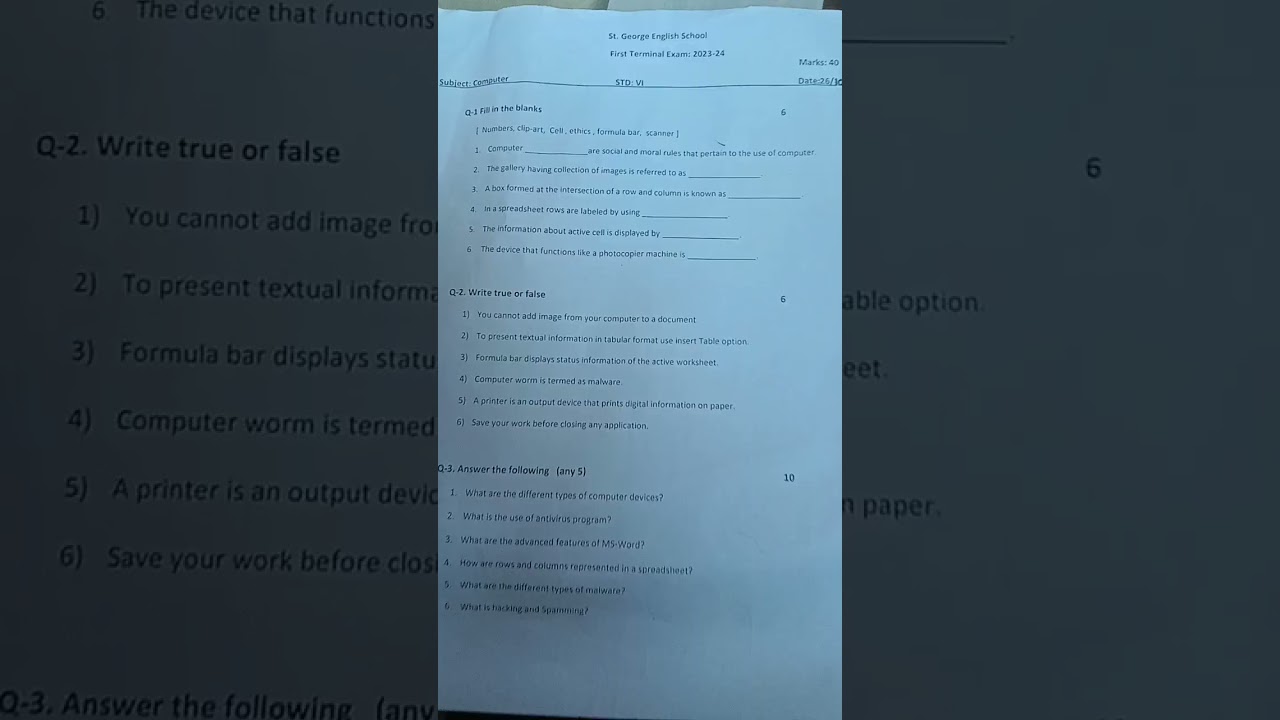 STD 6th computer exam paper for first  term 2023