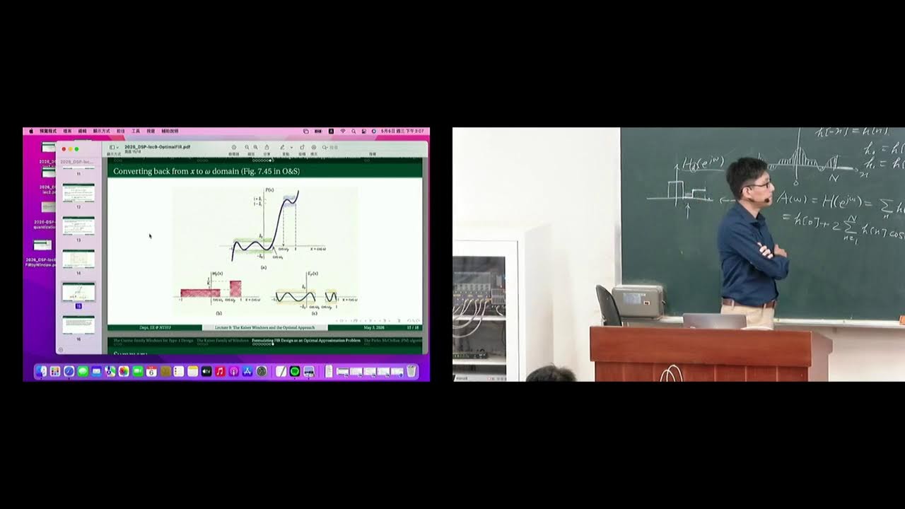 Intro. to DSP - Lec. 7b