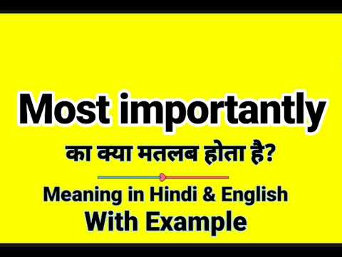 Most importantly meaning in Hindi | Most importantly ka kya matlab hota hai | daily use words