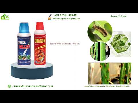 Emamectin Benzoate - Methylamino abamectin benzoate Latest Price ...