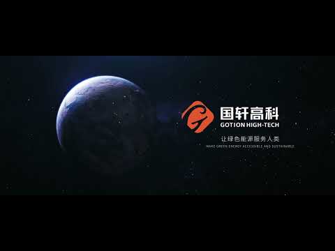 Envision a Green Magic Future with Gotion High-Tech