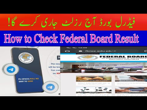 How to Check Result Federal Board 2021
