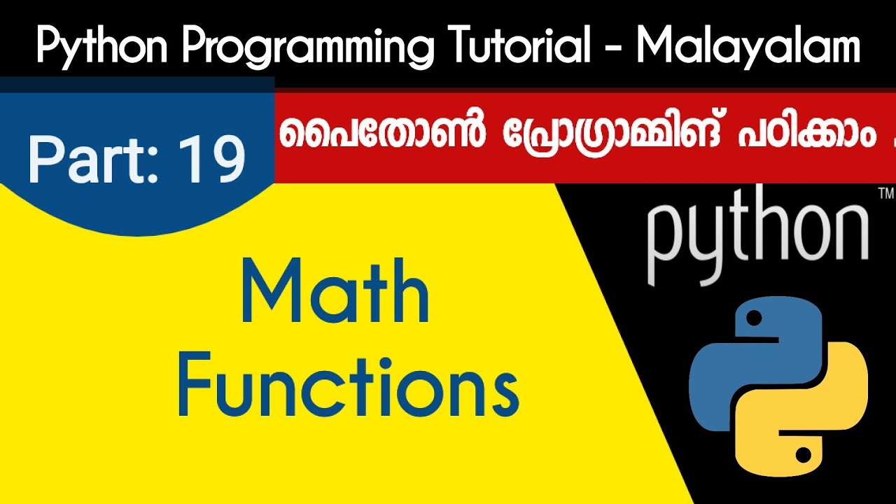 Math Functions | Python Programming Tutorial - Malayalam | Part 19 0f 22 |