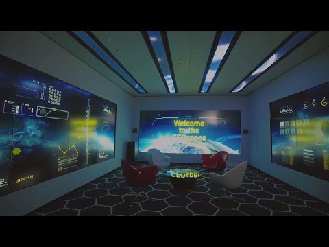EY Digital Boardroom overview video